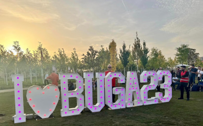 SecuraGuard Deluxe Security